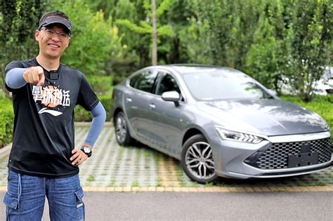 合资车，你们还不快降价？聊比亚迪秦plus Dm I凤凰网视频凤凰网