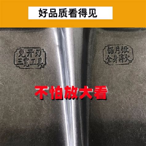 诺捷盛锹农用大号钢锹锰钢加厚全钢铲锨挖树尖方平煤锹头抛光加厚尖锹虎窝购