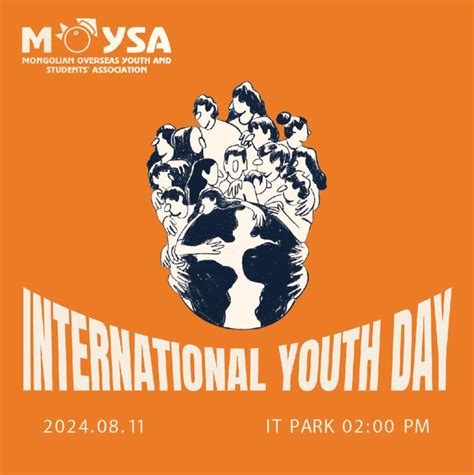 Гадаадад суралцах сонирхолтой оюутан залуус зөвлөгөө мэдээлэл аваарай