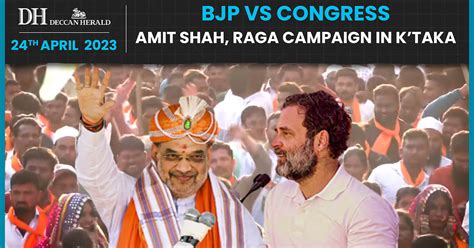 Amit Shah Holds Roadshow In Old Mysuru Region Rahul Gandhi Interacts