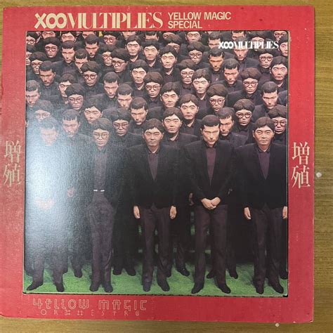 Yahooオークション 【lp】x∞multiplies 増殖 Ymo 1 イエロー・