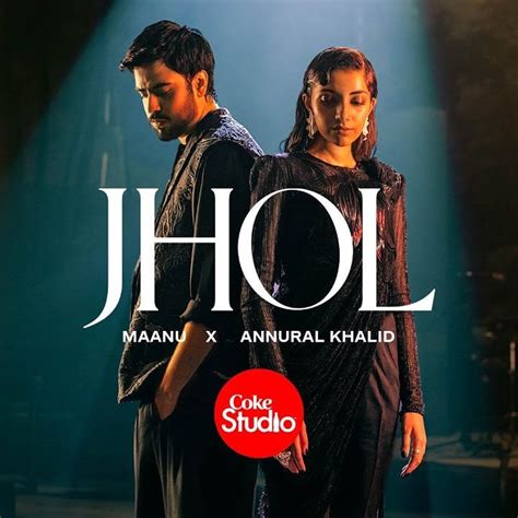 Stream Amna Listen To Jhol Coke Studio Playlist Online For Free On SoundCloud