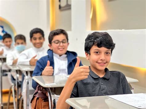 صحيفة تغطيات إدارة التعليم العام في الهيئة الملكية بالجبيل تعلن على