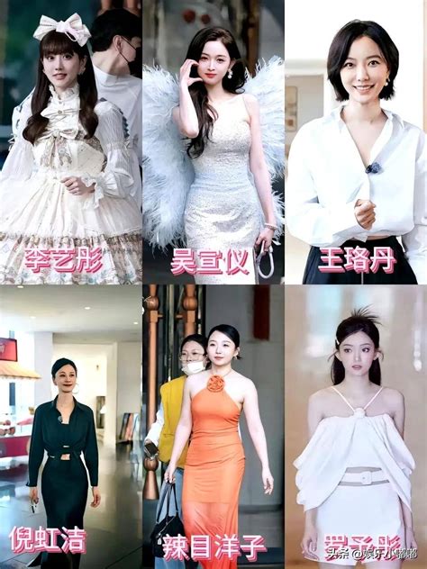 《浪姐6》一公淘汰名单曝光，这两位太可惜了！侯佩岑曹颖宋妍霏