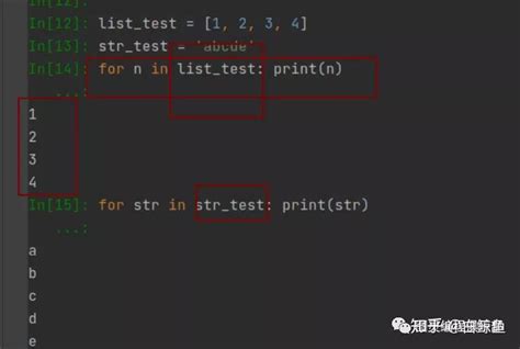 Python基础可迭代对象 迭代器对象及其实现 知乎