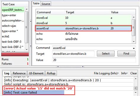 selenium ide คำสั่งเปรียบเทียบค่า verifyeval และ asserteval เว็บ