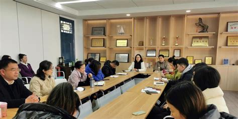 海洋旅游学院召开新学期教职工大会 浙江国际海运职业技术学院