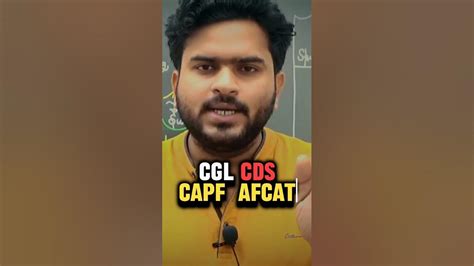 Ssc Cgl Cds Capf Afcat Exam फोड़ने का Only One Way Ssc Motivation Ssc Ssccgl Capf