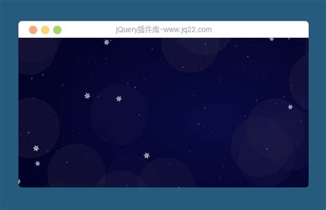 jquery动画效果插件