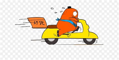 可爱卡通人物png图片素材下载 图片编号qbaxdekd 免抠素材网