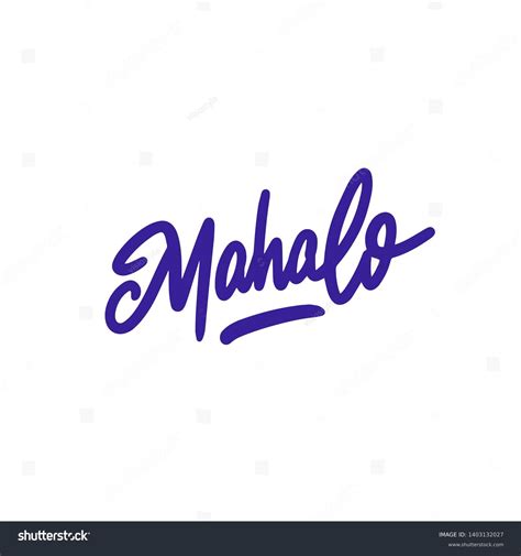 Mahalo Vector Hawaiian Thank You Lettering Stock Vector Royalty Free