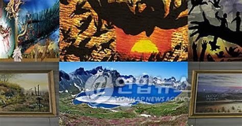 법원 도라산역 벽화 일방적 철거는 위법