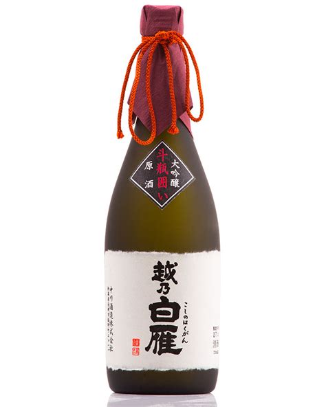 越乃白雁 斗瓶囲い大吟醸 sakecea