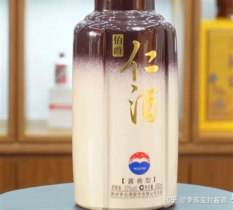 都说茅系酒存放几年会更好喝，品鉴十年前茅台仁酒，口感如何？ 知乎