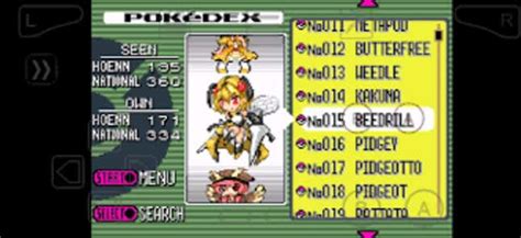 Pokémon Moemon Emerald Version Screenshots And Videos Kotaku