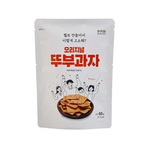 Tradekorea Global B2b Trade Website Offer Global Business Buyer