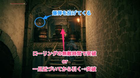 Elden Ring Stormveil Castle Location How To Get There GameWith
