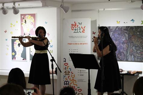 전주미술관 6월 29일은 전주미술관 세 번째 문화가 있는 날 가