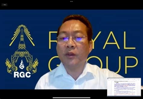 ក្រុមហ៊ុនរ៉ូយ៉ាល់គ្រុប និងក្រសួងដែនដី ប្រជុំពិនិត្យប្លង់គោលប្រើប្រាស់ដីកោះរ៉ុង ចក្ខុវិស័យឆ្នាំ២០៣៨