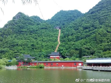 兴业鹿峰山风景区