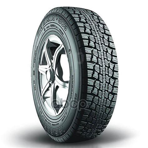 Автошина R12 135/80 Kama 503 68Q Шип. Шипованные 12 135/80 KAMA 1151001 ...
