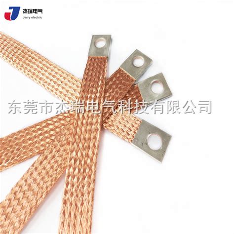 定制非标铜编织带软连接 铜绞线软连接 母线伸缩节 变压器连接件 阿里巴巴