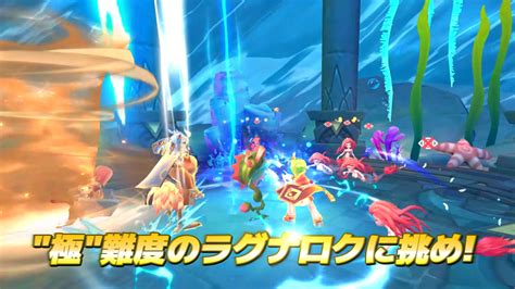 スマホ向けmmorpg『ラグナロクx』11月20日より正式サービス開始！ 『ラグナロクオンライン』シリーズ最新作 Appliv Games