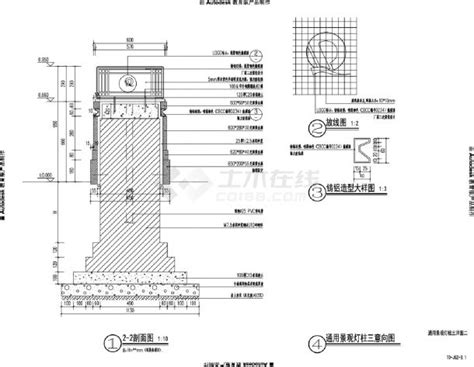 Td Jgz Cad Dwg
