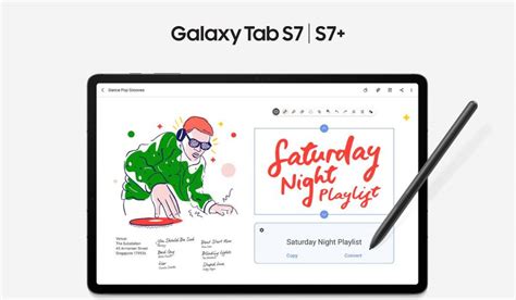 مواصفات Galaxy Tab S7 جالاكسي تاب اس 7 واس 7 بلس وسعر تابلت سامسونج