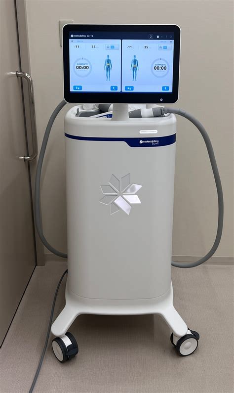 最新機種！coolsculpting Elite 日本初上陸！ 『健美同源』ークロスクリニック銀座石川院長のブログー
