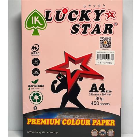 Lucky Star Premium Colour Paper 80gsm 450 Sheet Cs140 Rose Light Colour Shopee Malaysia