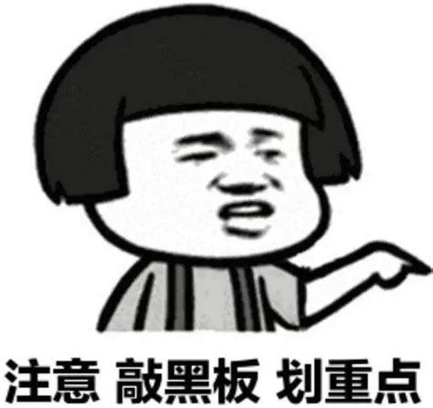 32位和64位有何区别？电脑应该重装32位还是64位系统？涨知识了！ 说明书网