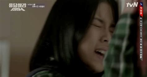 응답하라1994 도희 서태지 은퇴에 정신줄 놓다