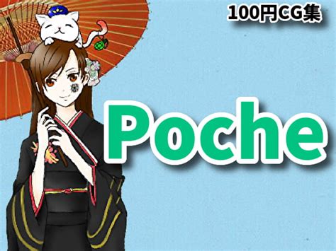 エロ同人cg Renihs 【総集編第七弾】合同イラストcg集をすべて集めました【renihsイラストcg集】 エロ同人cg集