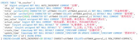 Redis实战 Wzy s Blog