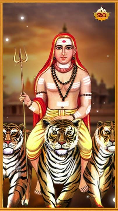 Halaravi Thando Swamige ಹಾಲರವಿ ತಂದೋ ಸ್ವಾಮಿಗೆ Mahadeshwara Kannada