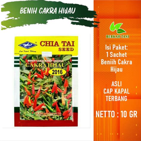Jual Bibit Benih Biji Seed Cabai Cabe Cakra Hijau 10 Gram Shopee