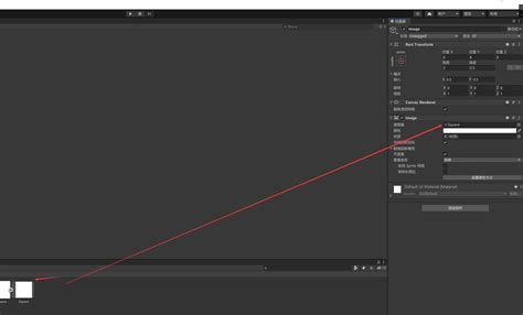 unity 怪物血条的制作 伊凡晴天 博客园