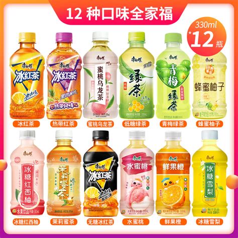康师傅12种口味混合饮料330ml 12瓶冰红茶绿茶茉莉蜜茶水蜜桃饮料 虎窝淘