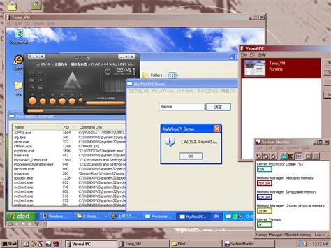Connectix Virtual Pc Running Winxp In Winme Rwindows