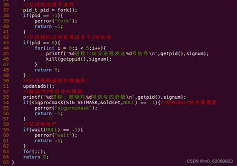Unix C学习笔记16 信号集，信号屏蔽unix编程信号屏蔽 Csdn博客