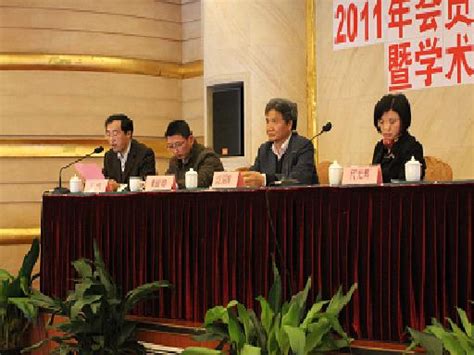 上海市植物病理学会召开2011年会员代表大会暨学术年会新闻动态新闻中心生态环境保护研究所