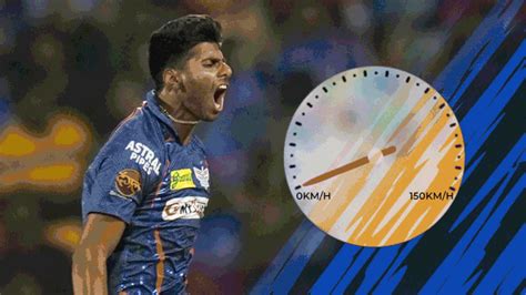 क्रिकेट की पिच पर वज्राघात से कम नहीं हैं इनकी गेंदें निसार एक्सप्रेस
