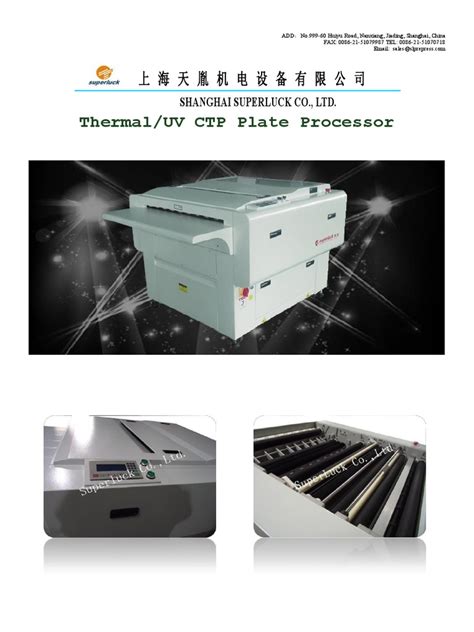 2020 Superluck Ctp Processor Pdf Chemistry Building Engineering