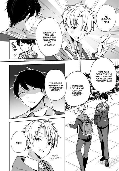 Read Danshi Da To Omotteita Osananajimi To No Shinkon Seikatsu Ga