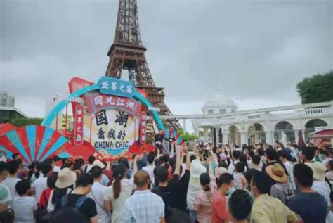 五一假期深圳市共接待游客26963万人次深圳24小时深新闻奥一网