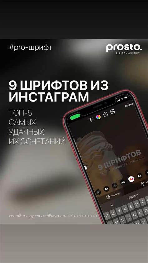 Идеи для постов Smm продвижение