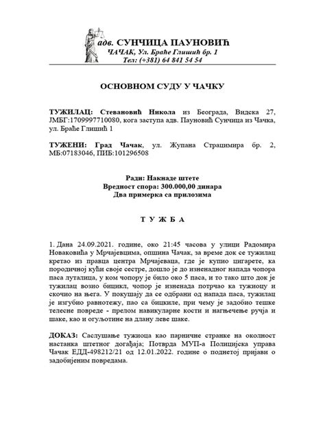 Tužba Napad Pasa Pdf