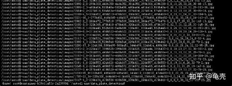 Aidluxyolov5lprnet实现车牌检测识别 知乎