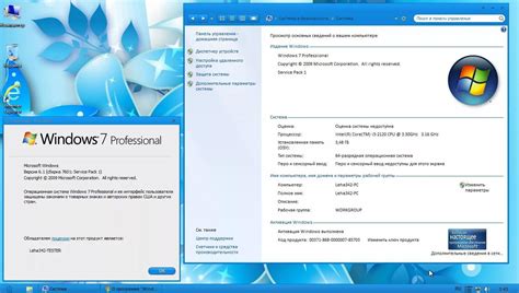 Windows 7 Cpu